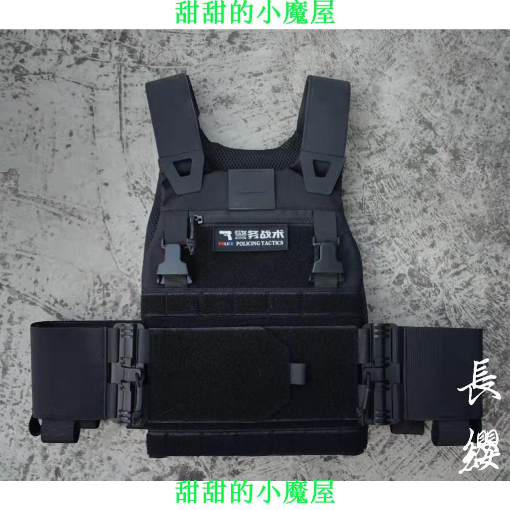 【達人】戰術背心 戰術馬甲 戰術外套【長纓】FCSK2.0低可視度快拆戰術背心造型執勤內外可穿送【瘋狂】 | 蝦皮購物