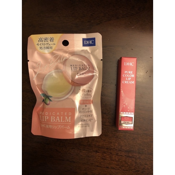 台灣官網正品 日本熱賣DHC 純橄潤色護唇膏SPF13 PA+(甜心粉）1.4g | 蝦皮購物