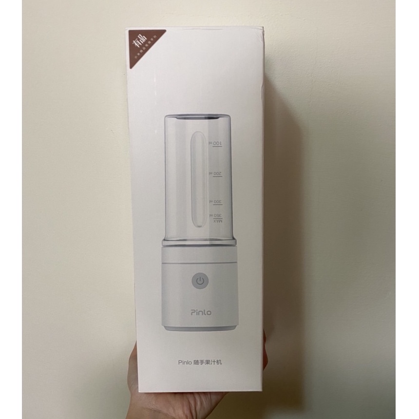 /免運/ Pinlo 小米有品 隨手果汁機 攪拌機 | 蝦皮購物