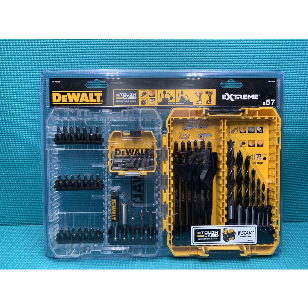 "台中工具老爹" DEWALT得偉 DT70758 電動 起子 鑽頭 配件 57件套組 (附收納盒) | 蝦皮購物