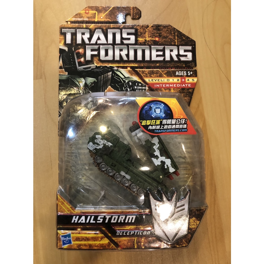 Hasbro 變形金剛 Transformers 美版豪華組 地獄冰雹HAILSTORM hail storm | 蝦皮購物