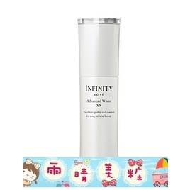KOSE 高絲 INFINITY 無限肌緻 (新)珍白煥光瞬透精華40ML (舊)極光深白瞬透精華40ML | 蝦皮購物