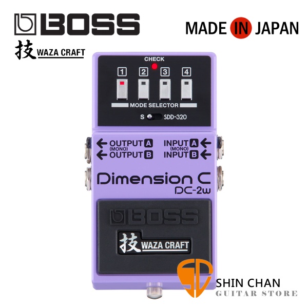 Boss DC-2W Dimension C 效果器 日本製【技Waza Craft/Metal/五年保固】 | 蝦皮購物