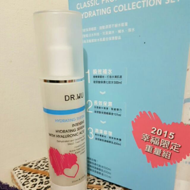 DR.WU 玻尿酸保濕精華液101ml | 蝦皮購物