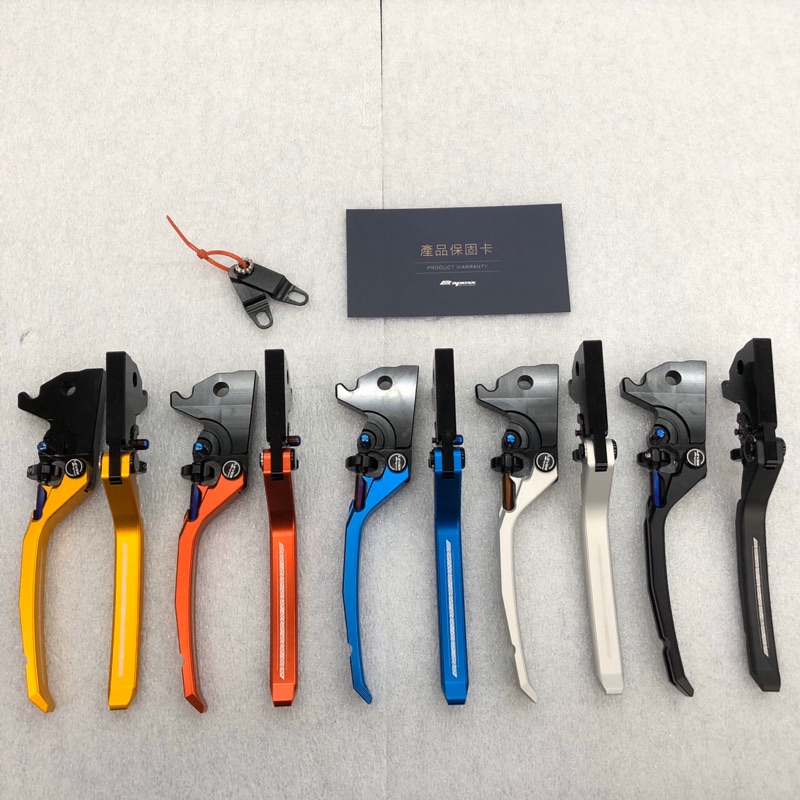 APEXX 拉桿 可調拉桿 鍍鈦 CNC 拉桿 拉桿 FORCE 五代四代六代 勁戰 DRG JETS SR SL | 蝦皮購物