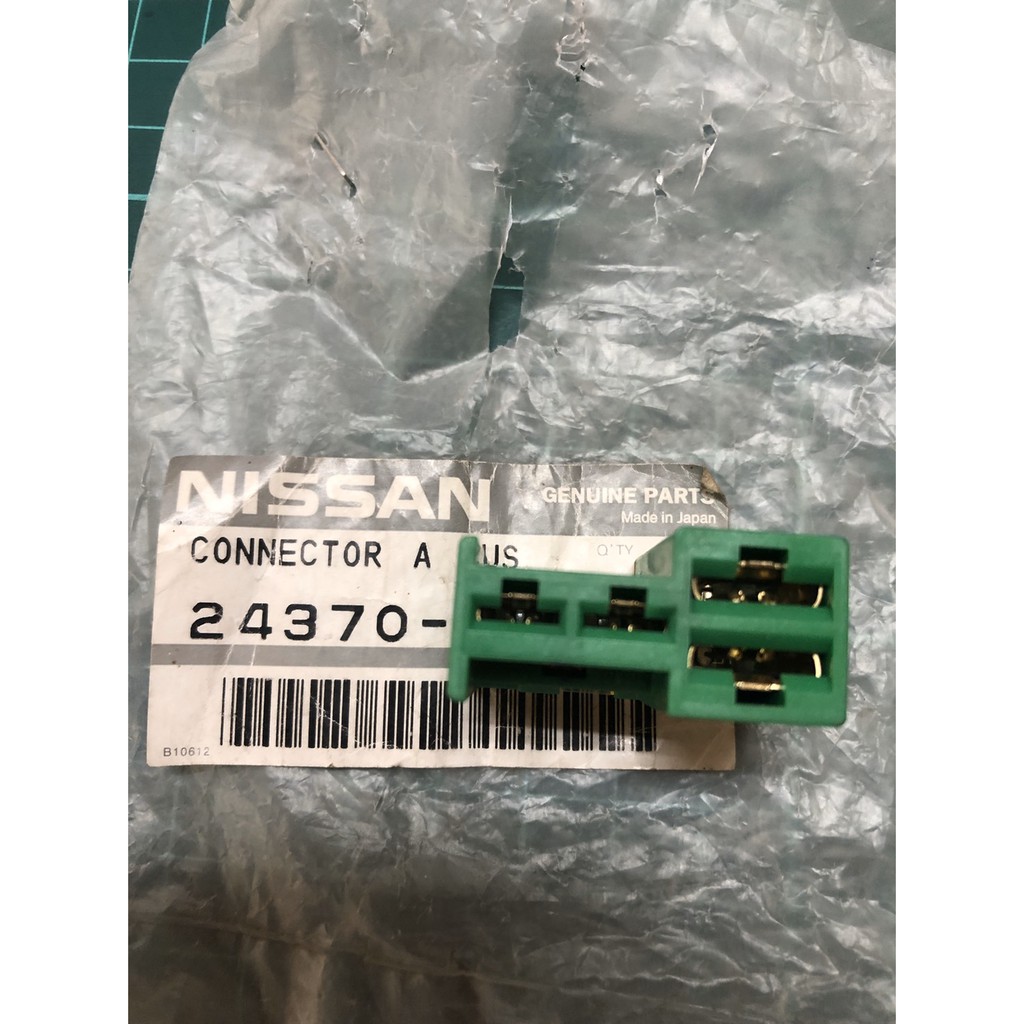 日產大盤 NISSAN 原廠 TIIDA C11 LIVINA ROGUE S35 TEANA J31 保險絲 易熔絲 | 蝦皮購物