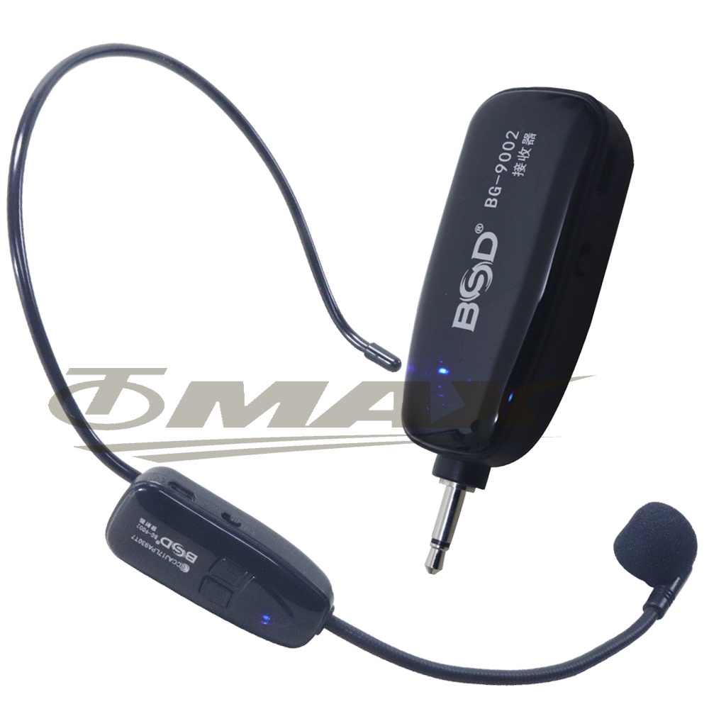 omax BSD 2.4G 高傳輸迷你無線麥克風BG-9002 | 蝦皮購物