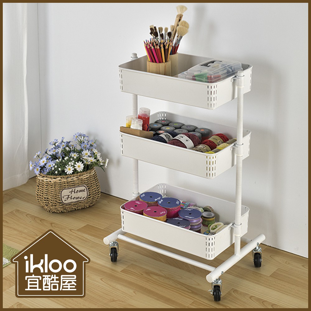 【ikloo】調節式輕巧三層推車/置物架 推車 置物架 收納車 美髮推車 bc339 | 蝦皮購物