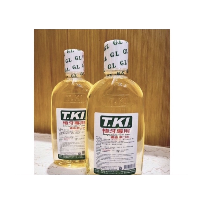 T.KI植牙漱口水350ml 買一送一 Chlorhexidine / TKi白人鐵齒 | 蝦皮購物