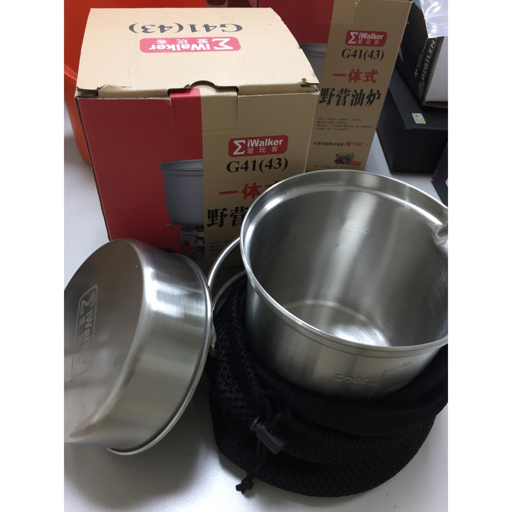 愛玩客iWalker 多功能不銹鋼炊鍋具1L（有刻度） | 蝦皮購物
