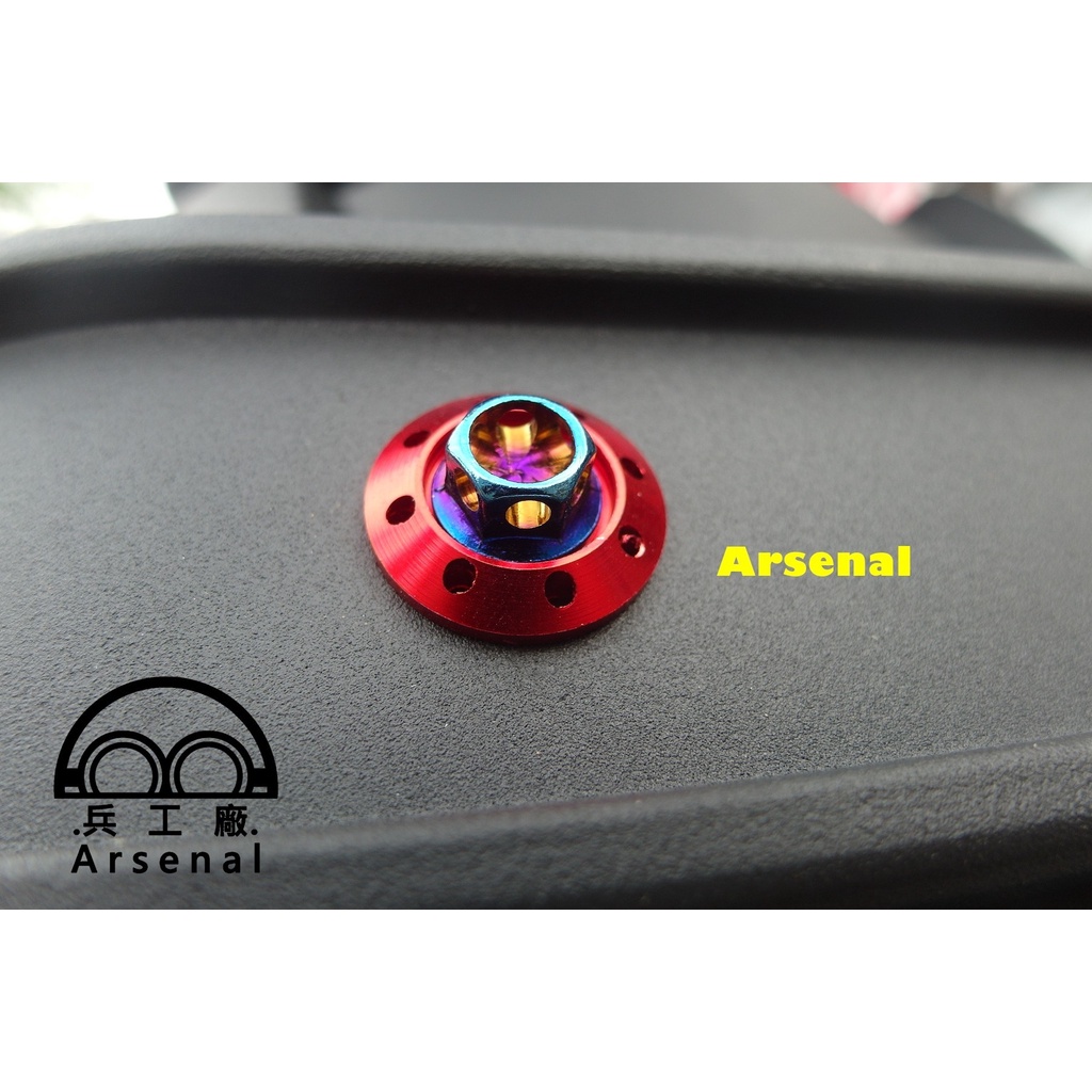 ⚇兵工廠⚇ ALB BWSR 全車鈦螺絲 燒鈦螺絲 燒鈦 鍍鈦 螺絲 六角 造型 排骨鈦螺絲 車殼 車牌螺絲 後扶手 | 蝦皮購物