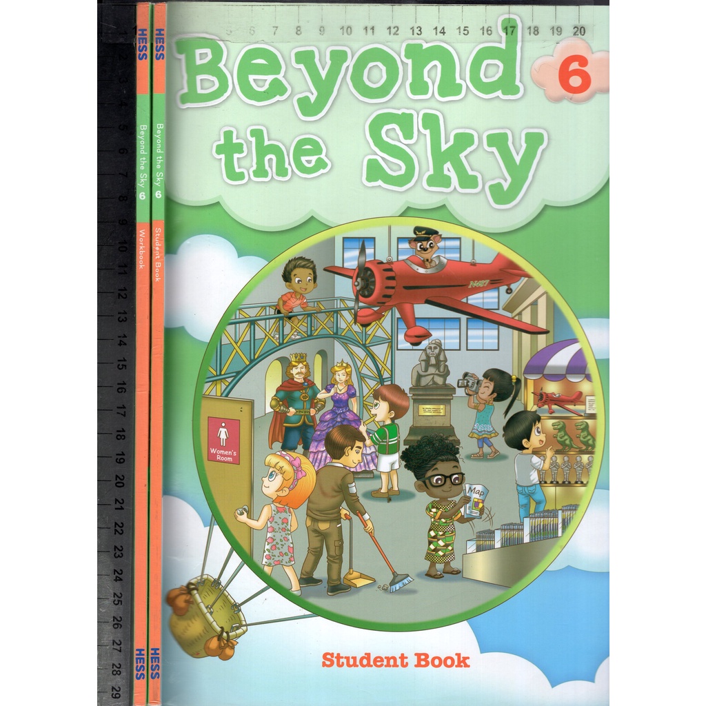 佰俐O《HESS．Beyond the Sky 6 Student Book+Workbook 共2本 無CD》 | 蝦皮購物