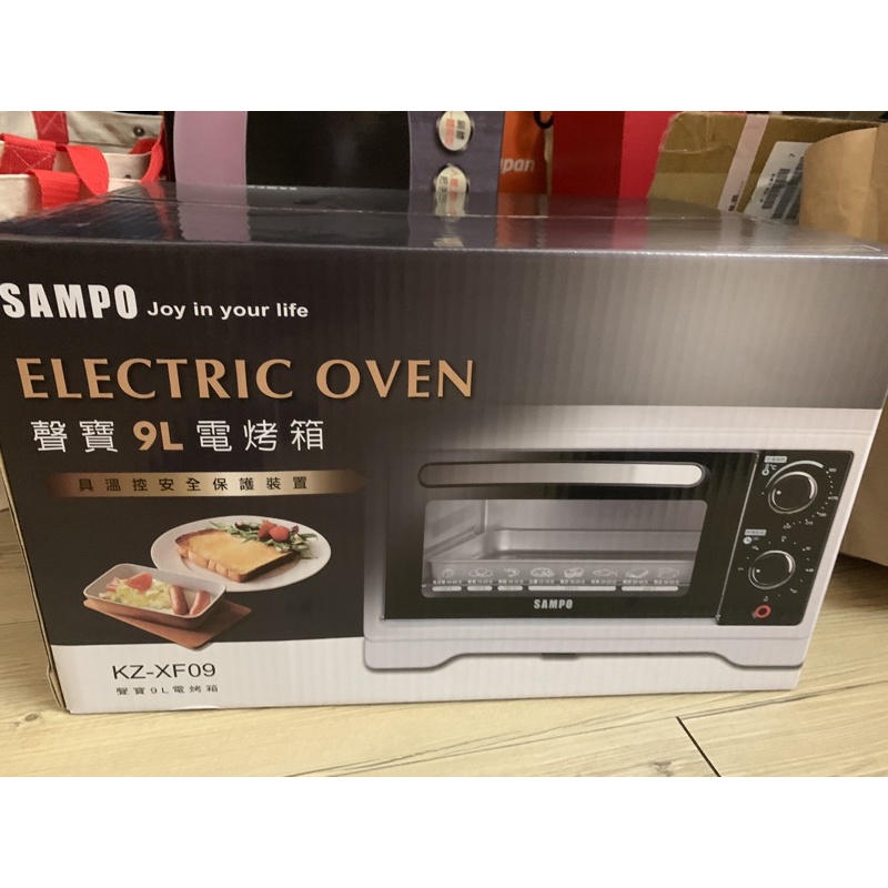全新聲寶9L電烤箱 型號:KZ-XF09 | 蝦皮購物