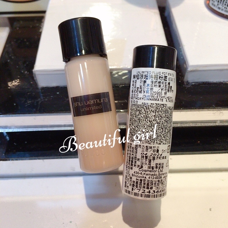Shu uemura植村秀-無極限超時輕粉底5ml/SPF24 PA+++ #674自然偏白#774象牙亮白#664自然 | 蝦皮購物