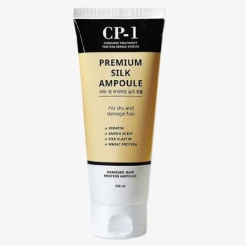 CP-1加大版免沖洗蛋白護髮安瓶精華 護髮乳150ml cp1 | 蝦皮購物