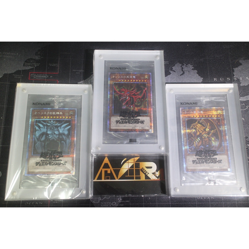 【倉庫屋】遊戲王 PGB1-JP01 ~ 03 白鑽 天空龍、巨神兵、翼神龍 未拆封含卡磚 | 蝦皮購物