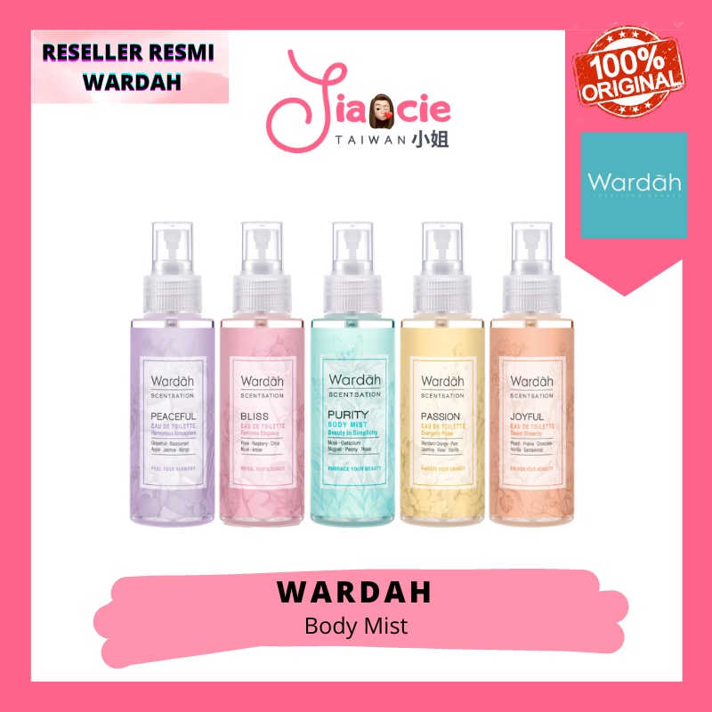 WARDAH Body Mist 100ml | 蝦皮購物