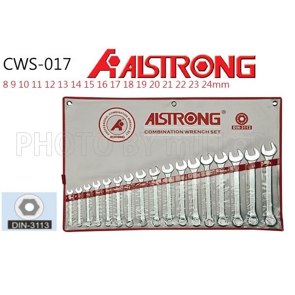 【含稅-可統編】ALSTRONG 超薄型梅開板手 CWS-014 CWS-014A CWS-017 板手組 梅開板手 | 蝦皮購物