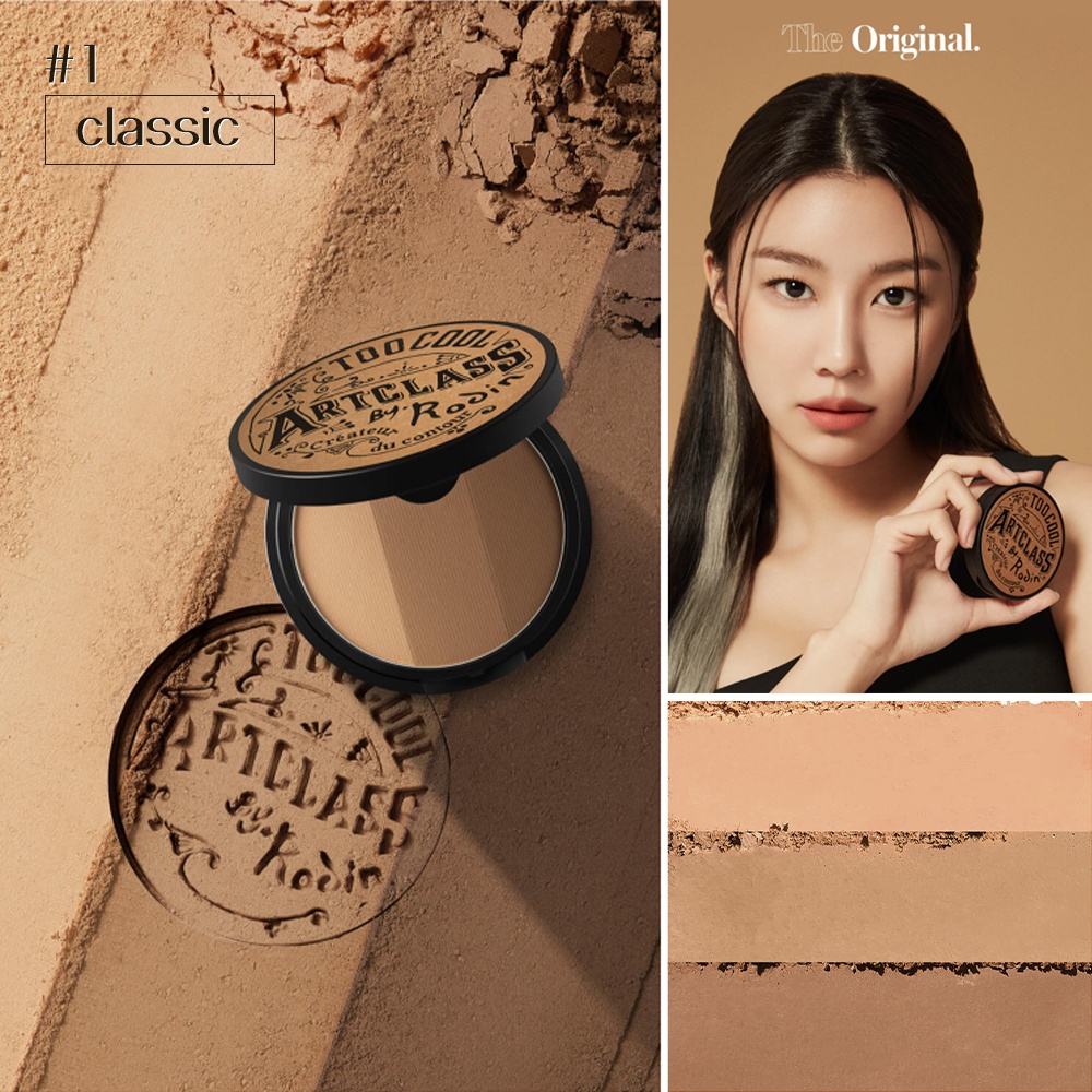 Rodin Block Creation Powder 對學校藝術課的酷 | 蝦皮購物