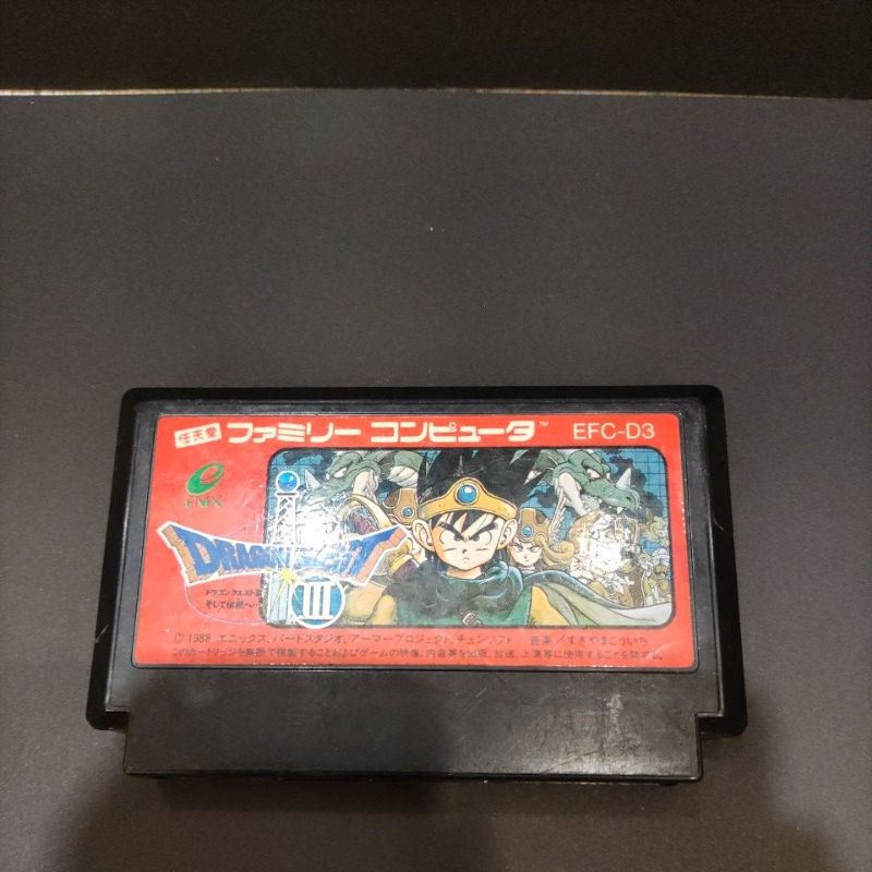 （小潘FCRPG戰略模擬賣場1）日本正版 任天堂 FC 紅白機遊戲裸裝卡帶2手正品從日本帶回（三國志、七龍珠、勇者鬥惡龍 | 蝦皮購物