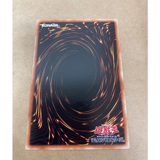 遊戲王 BLVO-JP065 金滿的謙虛之壺 亮面 卡片 | 蝦皮購物