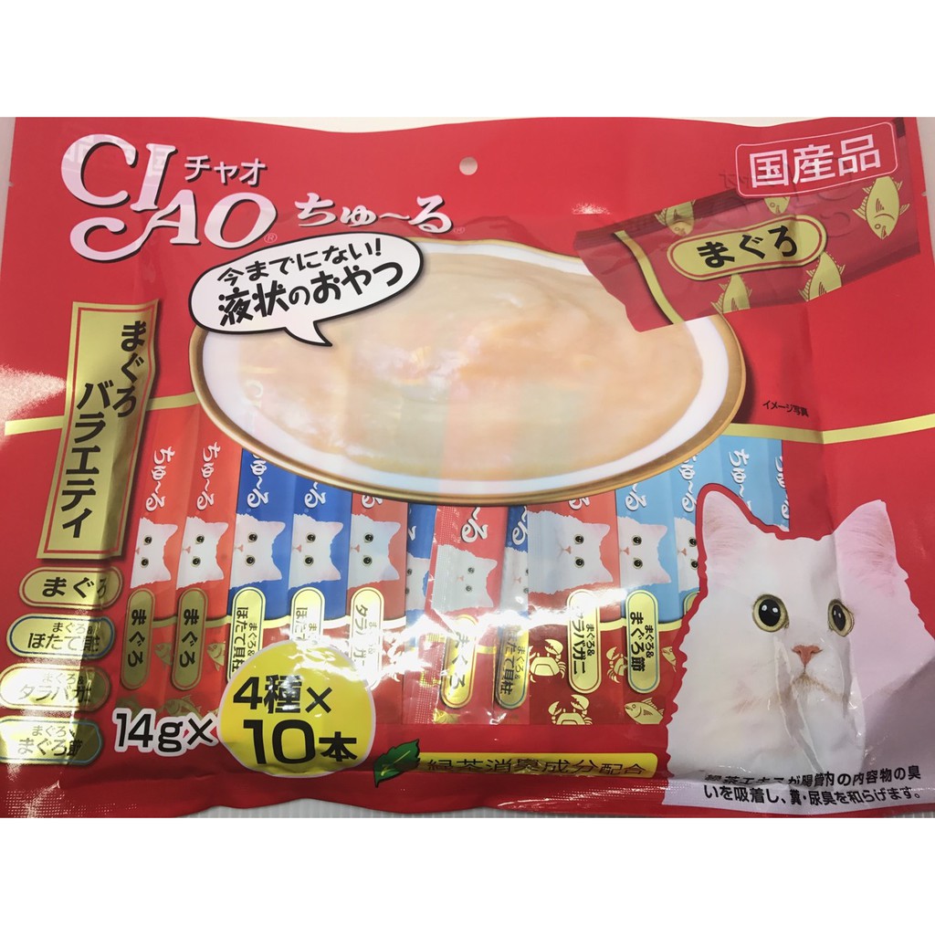 日本 Ciao 啾嚕鰹魚燒肉泥 SC-131 鮪魚 量販綜合包 14gx40入 另售 SC-132 鮪魚鰹魚 量販包 | 蝦皮購物