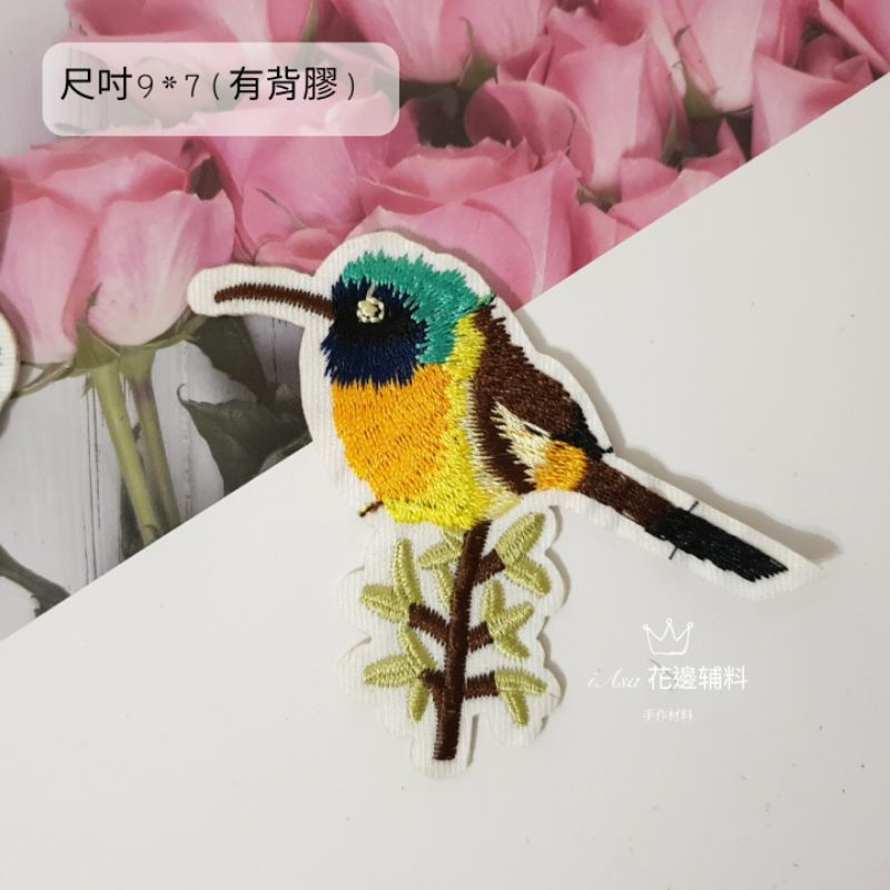 《iAsa愛莎の》手作材料 刺繡小鳥卡通布貼貼花T卹服裝裝飾補洞貼佈DIY布藝裝飾輔料 | 蝦皮購物