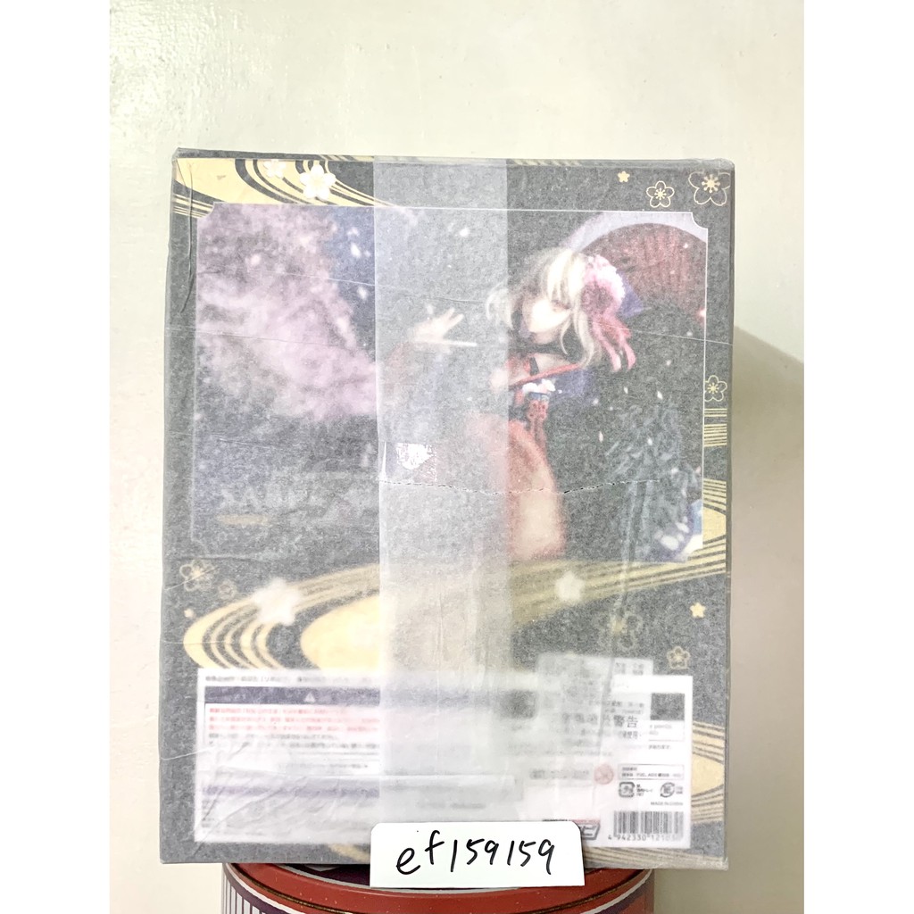 全新未拆 角川 KDcolle Fate HF Saber Alter 和服 1/7 PVC 完成品 黑賽巴 | 蝦皮購物