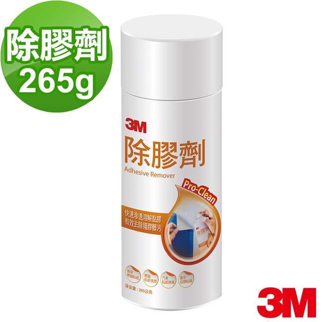 3M 去污除膠清潔劑 (檸檬味黃色罐) 450ml / 3M 除膠劑 265g 除膠劑 白色瓶身 | 蝦皮購物