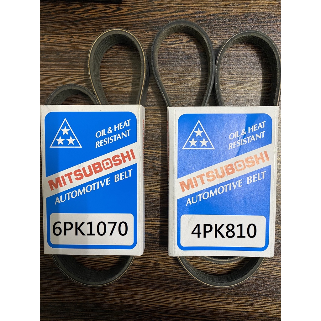 341 HV 98- B14 NRV PVA 新好男人 SENTRA 日本三星 發電機 冷氣壓縮機 方向機 皮帶 外皮帶 | 蝦皮購物