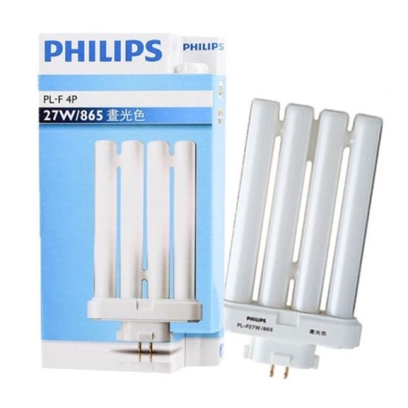 飛利浦 PL-F 27W FML 27W 檯燈燈管 3M檯燈 博視燈 飛利浦檯燈 護眼檯燈燈管 | 蝦皮購物
