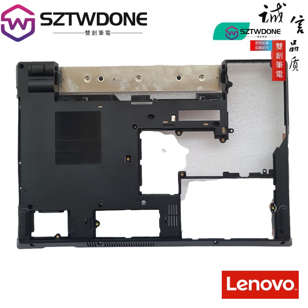 適用 於 聯想 Thinkpad L420 L421 D殼 底殼 主機下底蓋外殼 04W1737 原廠 | 蝦皮購物