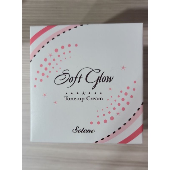 Solone 素顏美肌霜50ml | 蝦皮購物