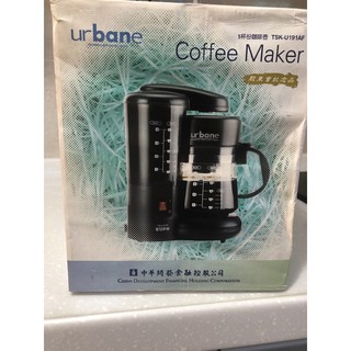 優柏URBANE 奇美 五人份滴漏式咖啡機 TSK-U191AF | 蝦皮購物