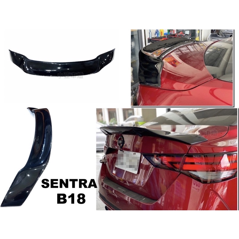小亞車燈＊全新 NISSAN SENTRA B18 2020 2021年 R款 尾翼 含烤漆 亮黑 實車 | 蝦皮購物