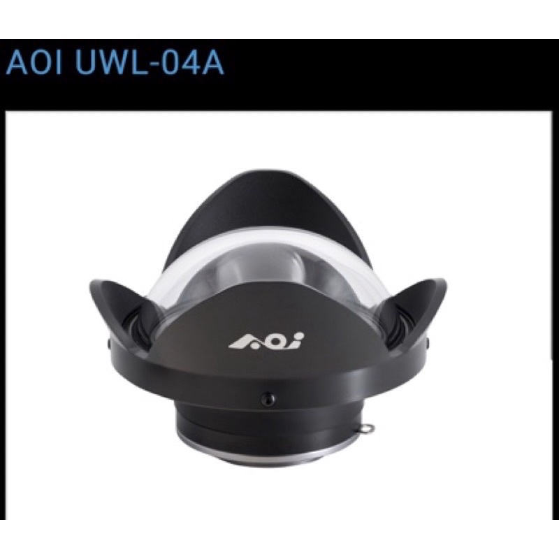 AOI UWL-04A超廣角鏡頭 | 蝦皮購物