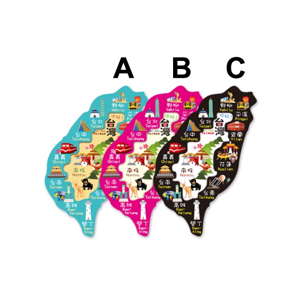 Taiwan Map Wood refrigerator magnet Taipei Taichung Colorful | 蝦皮購物