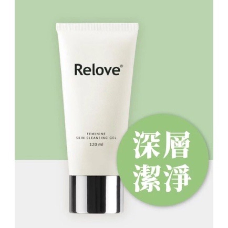 【現貨出清舒緩 買1送1】Relove零毛霜 私密零毛 ku溜零毛髮 私密處 Relove舒緩高效保濕凝露 | 蝦皮購物