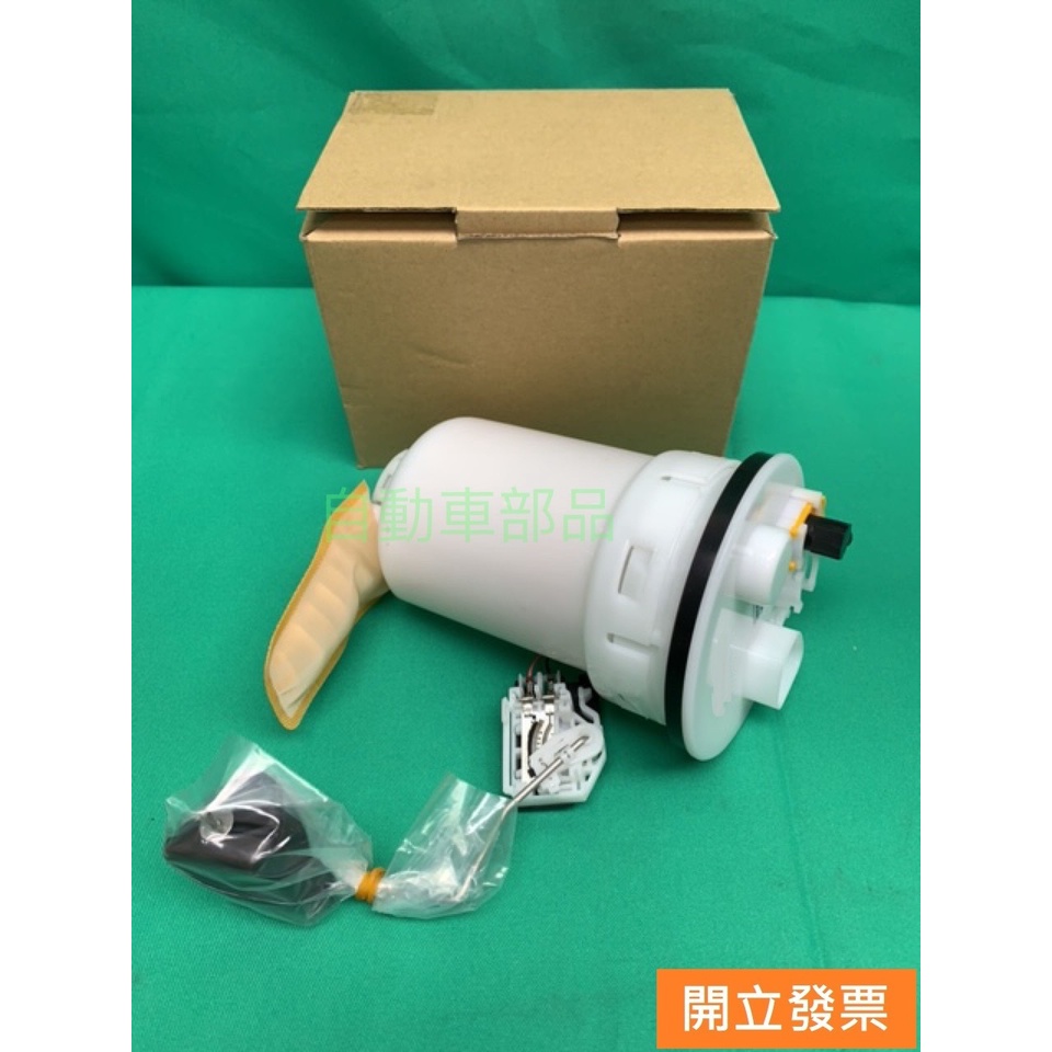 【汽車零件專家】豐田 WISH 2.0 2010-2016年 汽油幫浦總成 汽油泵浦總成 電動泵浦總成 燃油泵浦總成 | 蝦皮購物
