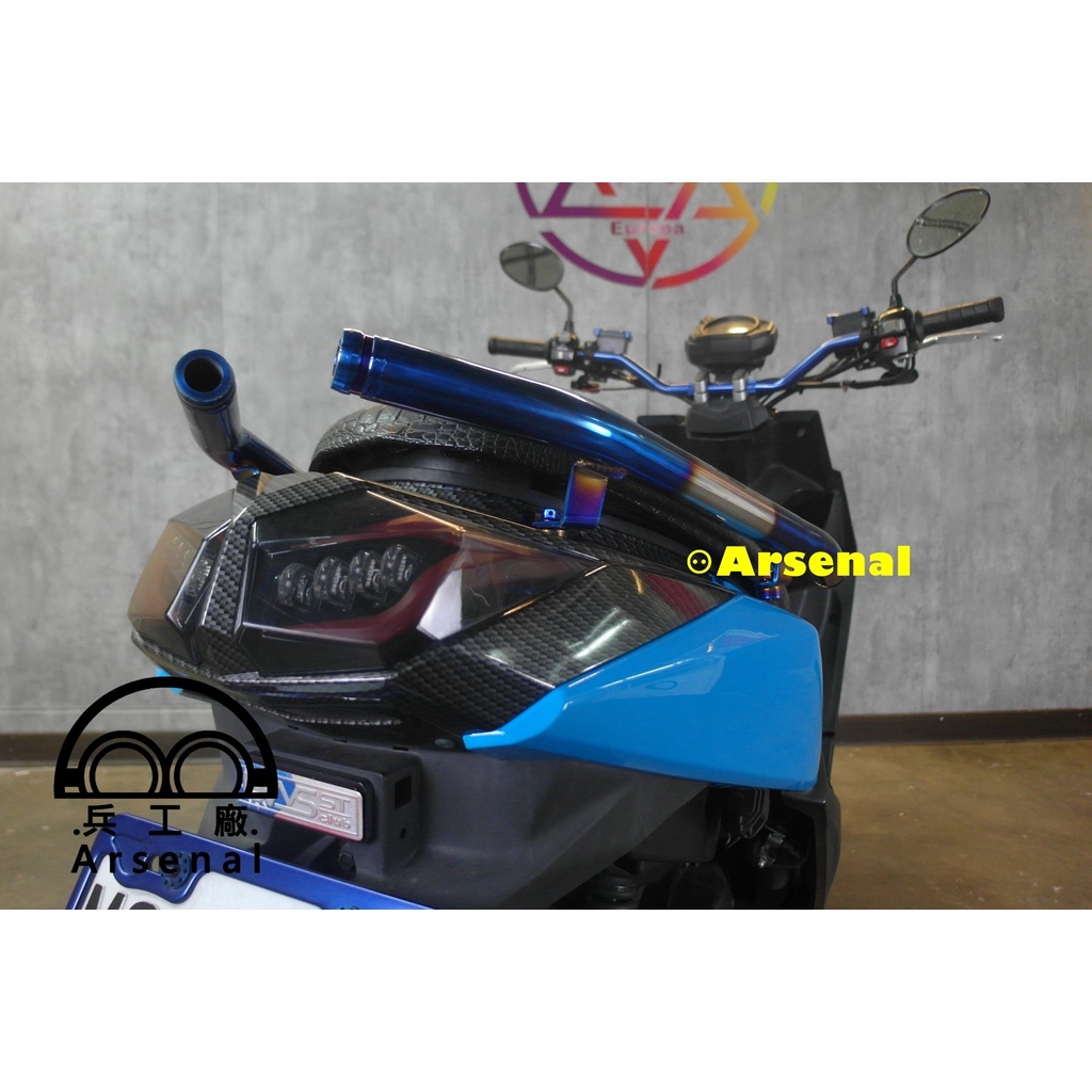 ⚇兵工廠⚇ ALB 四代戰 五代戰 BWSR 鍍鈦 後扶手 分離式 扶手 彩鈦 燒鈦 改裝 造型 分離式後扶手 白鐵 | 蝦皮購物