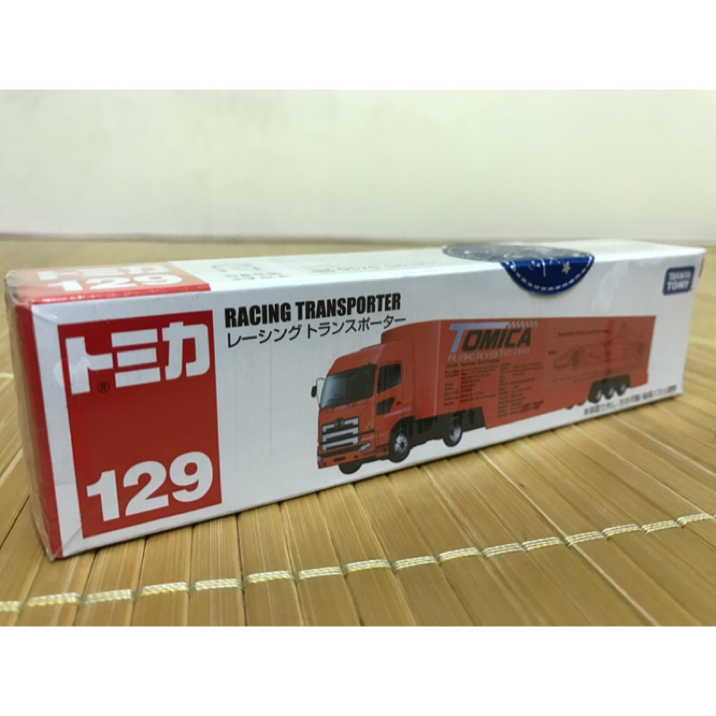 Tomica 129 Racing Transporter 貨櫃 聯結 日本購入 | 蝦皮購物