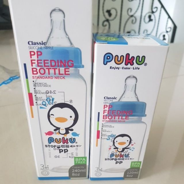 全新 Puku PP標準奶瓶120ml+240ml(贈奶嘴2入） | 蝦皮購物