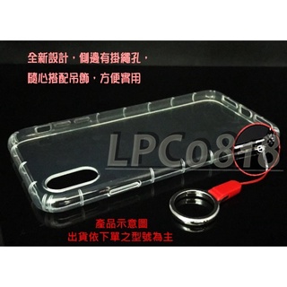 Realme C21/RMX3201 專用 氣墊殼/全包/手機殼/後蓋/防摔/空壓/抗震/防摔輕薄/透明背蓋 | 蝦皮購物