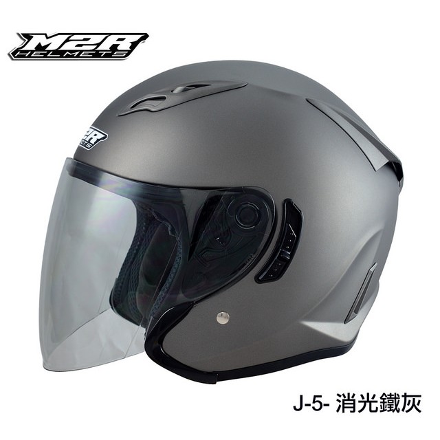 【安全帽先生】M2R J-5 J5 素色 消光鐵灰 騎士 半罩 安全帽 內置墨片 買就送好禮二選一 | 蝦皮購物