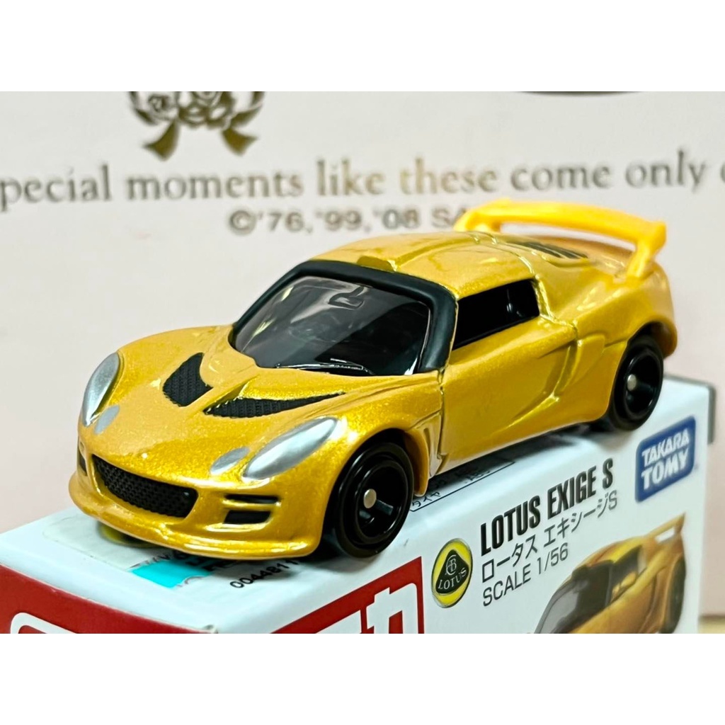 TOMICA No.50 LOTUS EXIGE S | 蝦皮購物