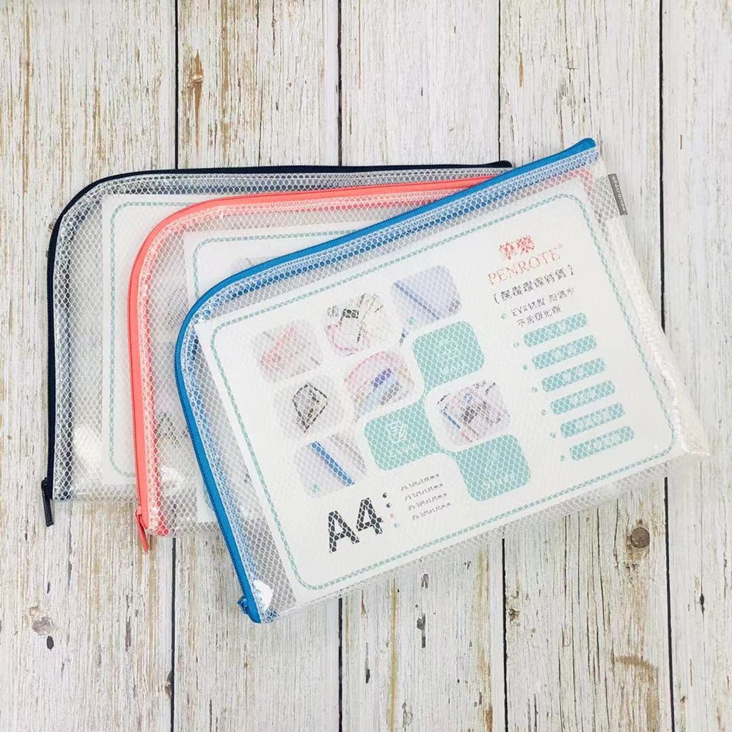 筆樂PENROTE★A4【L型】EVA環保網格收納袋/TB3575 | 蝦皮購物