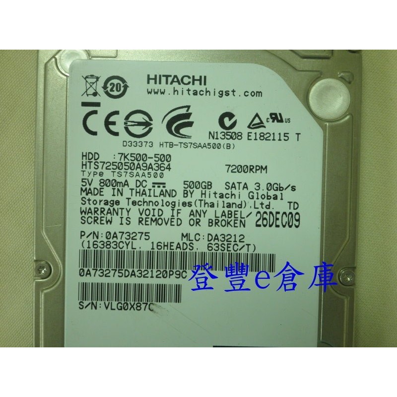 【登豐e倉庫】 YF93 Hitachi HTS725050A9A364 500G SATA3 筆電硬碟 | 蝦皮購物