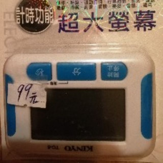 KINYO中型電子式正倒數計時器TC-5 超大螢幕碼錶計算機 | 蝦皮購物