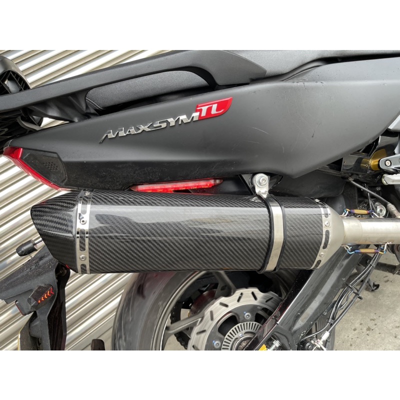 Tmax530 Tmax560 TL500 TL508 AK550改裝全段排氣管 | 蝦皮購物
