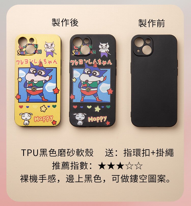 白爛貓 手機殼 華為 Y9 prim2019 NOVA4E P30 P30 Pro Y6 Pro 2019 玻璃殼 | 蝦皮購物